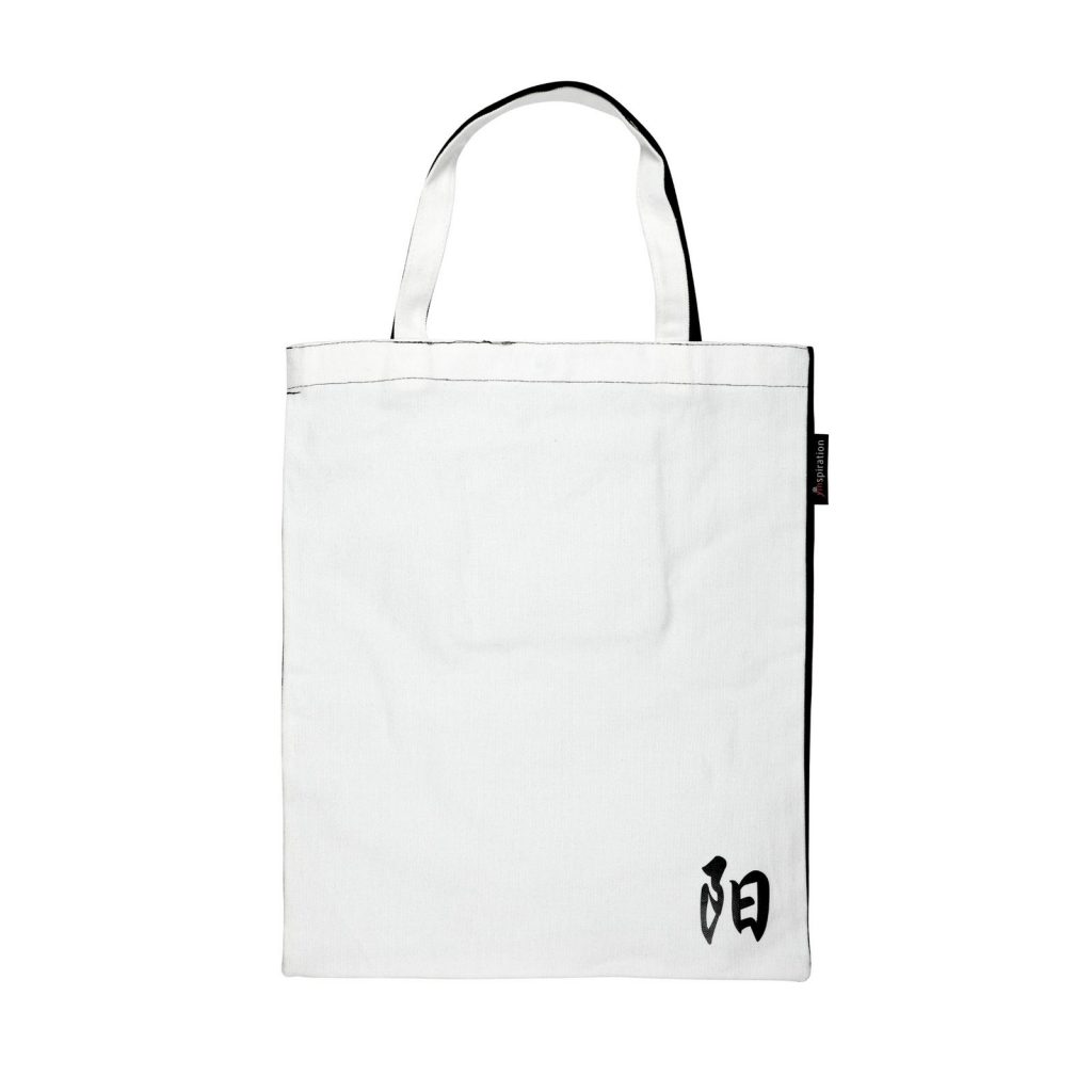 Merido Acupuncture Doll – Yinspiration Wellness